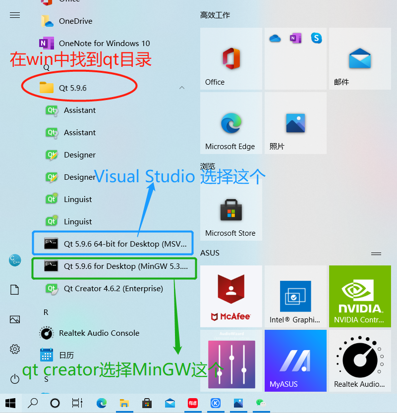 Qt vs2017程序打包发布（图文详细步骤）_vs2017打包qt程序-CSDN博客