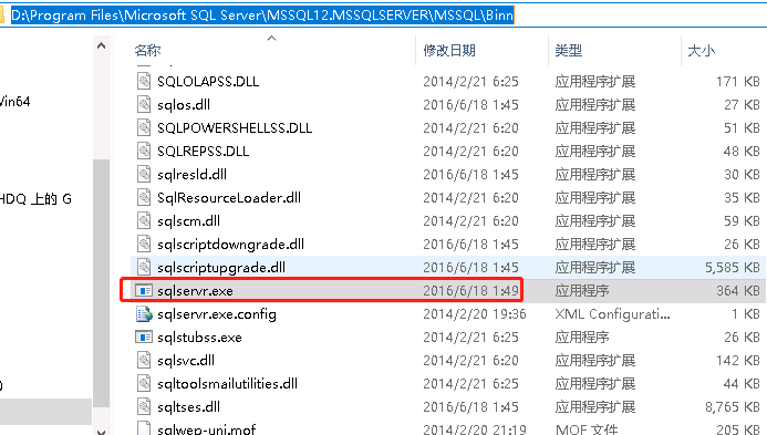 sqlserver最大内存太小不能正常启动SQL Server ** Management Studio服务_sqlsever数据库内存小-CSDN博客