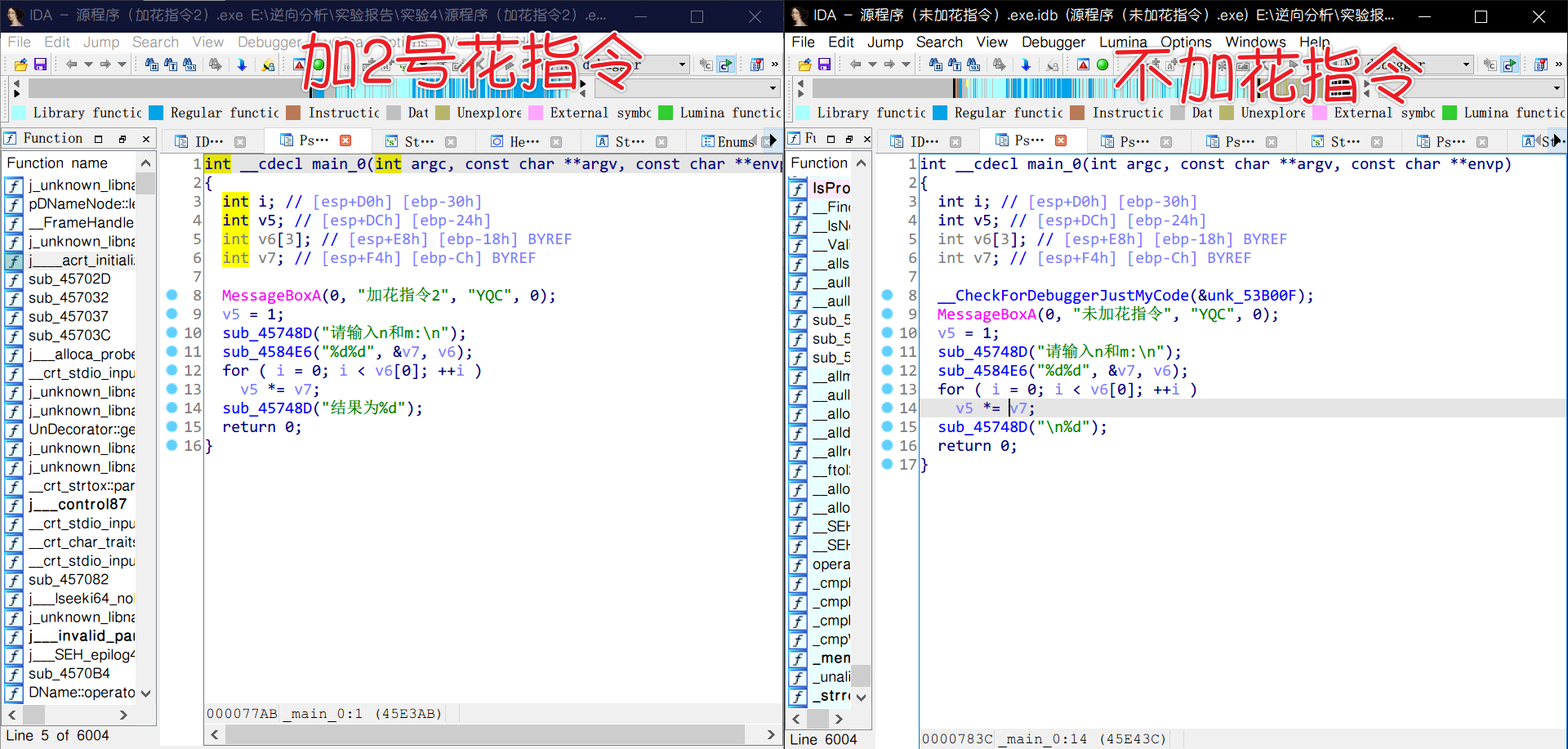 花指令简析_call near ptr-CSDN博客