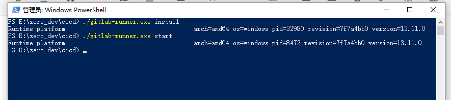 前端项目gitlab自动化部署CICD实战(windows版)_gitlab cicd windows 自动编译-CSDN博客