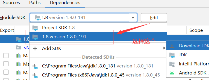 Java Jdk Isn‘t Specified For Module ‘ch02 Di Anno‘ 源码巴士 