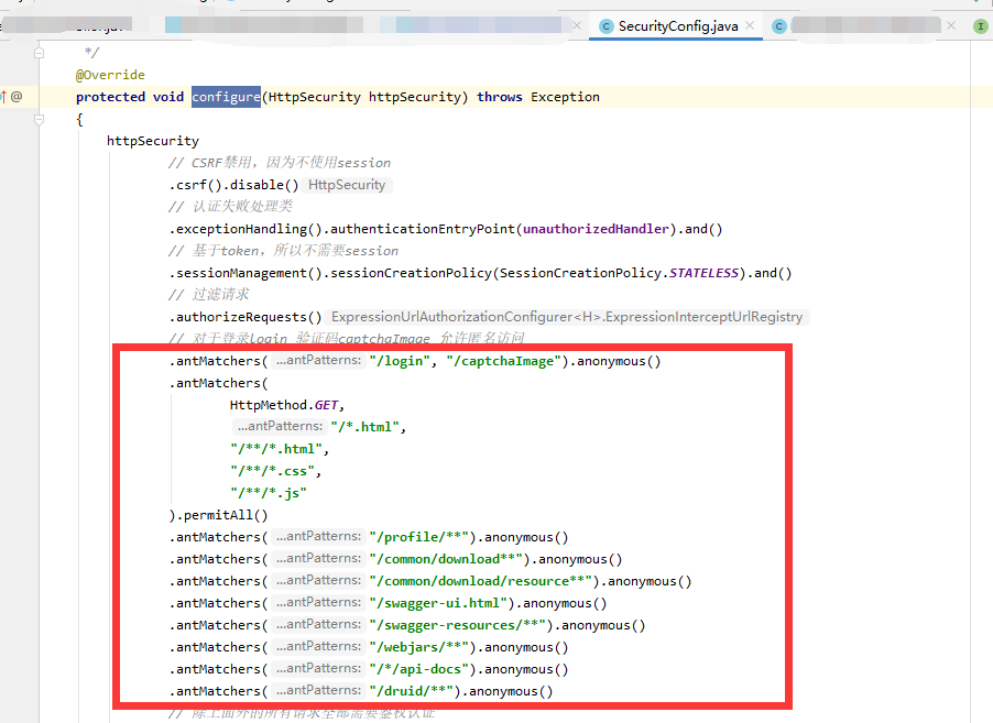 若依spring Security 实现匿名访问spring Security6x匿名访问 Csdn博客 