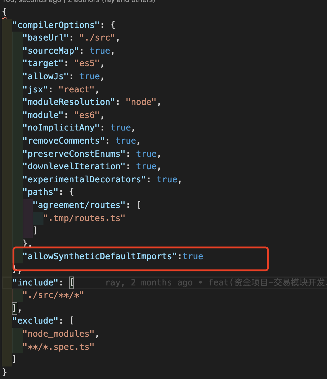 只能在使用 “allowSyntheticDefaultImports“ 标志时进行默认导入。_只能在使用 "allowsyntheticdefaultimports" 标志时进行默认导入 ...