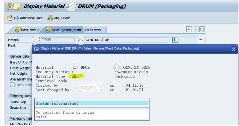 SAP MM 物料主数据里的‘Packaging Material Type‘字段_sap 物料type 踩番-CSDN博客