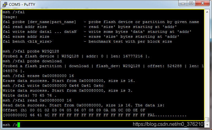 RT-Thread—FAL与EasyFlash组件移植_fal easyflash-CSDN博客