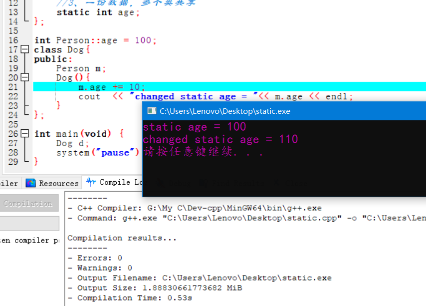 C++：[Error] ‘m‘ does not name a type_error: 'num' does not name a type-CSDN博客