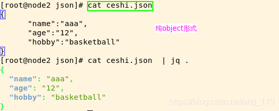 Linux杂谈之jq命令linux Jq Csdn博客