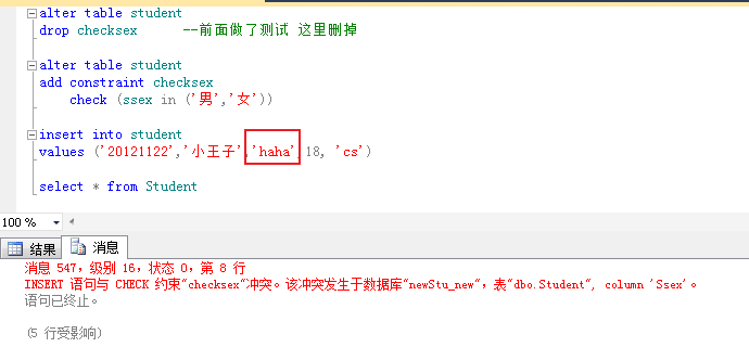 数据库作业-CSDN博客