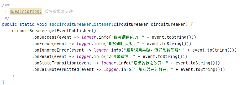 利用注解的方式实现Resilience4J熔断器的Springboot案例_resilience4j-spring-boot2 例子-CSDN博客