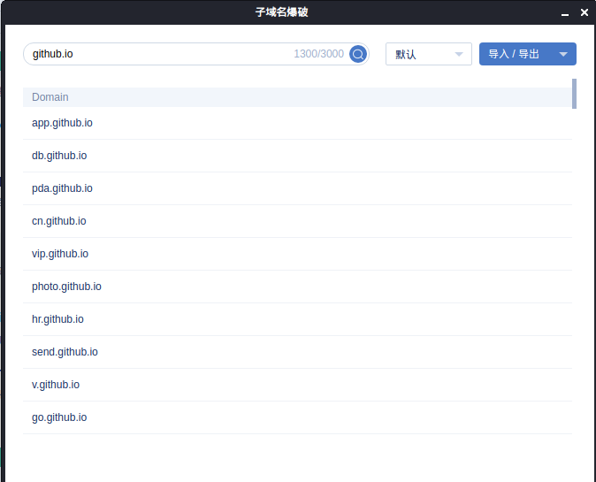 工具使用（kali linux 中 nmap msf cs docker Goby）_kali安装goby-CSDN博客