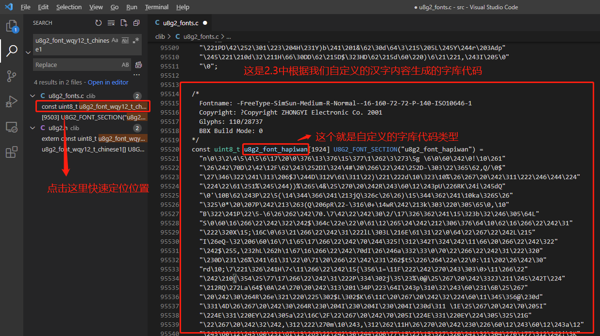 Arduino驱动LED128X64 - U8g2 自定义中文字库-CSDN博客