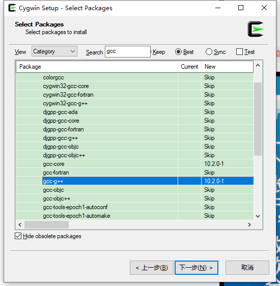 windows环境下gcc的使用（一）：安装cygwin_cygwin安装gcc-CSDN博客