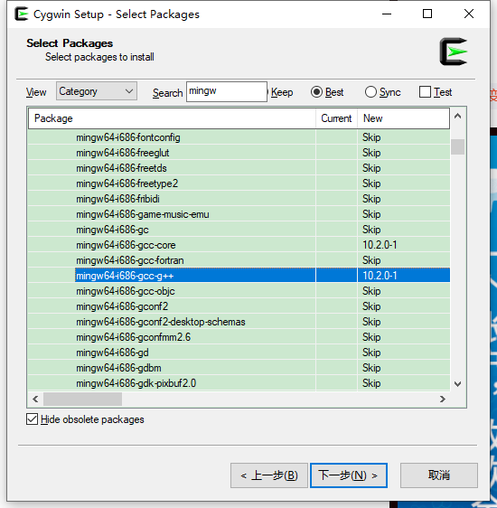 windows环境下gcc的使用（一）：安装cygwin_cygwin安装gcc-CSDN博客