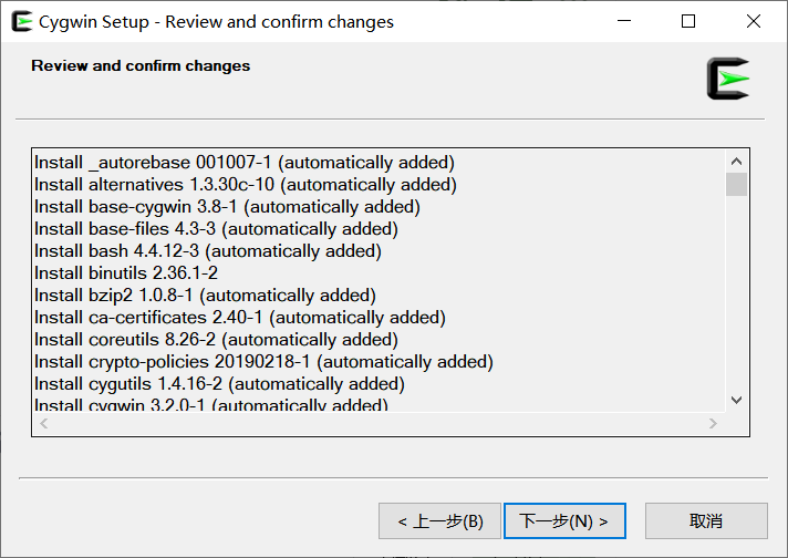 windows环境下gcc的使用（一）：安装cygwin_cygwin安装gcc-CSDN博客