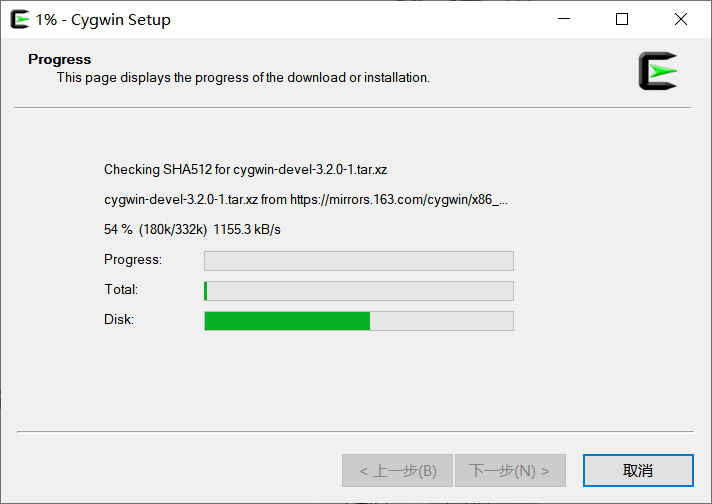 windows环境下gcc的使用（一）：安装cygwin_cygwin安装gcc-CSDN博客