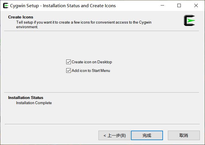 windows环境下gcc的使用（一）：安装cygwin_cygwin安装gcc-CSDN博客