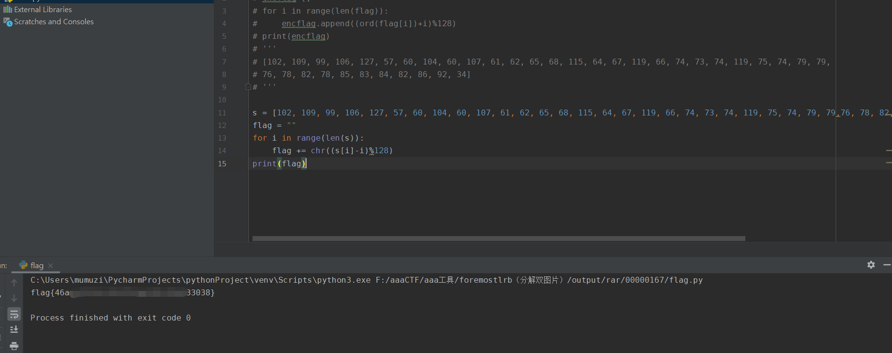 DASCTF X BUU DASCTF2021 misc all WP_rickroll的ctf-CSDN博客