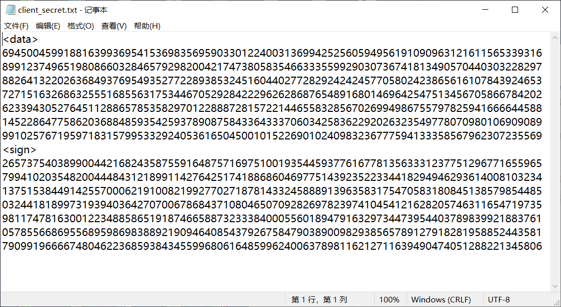 DASCTF X BUU DASCTF2021 misc all WP_rickroll的ctf-CSDN博客