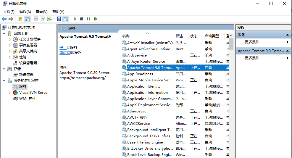 IDEA中出现Connection refused: connect问题的解决方法-CSDN博客