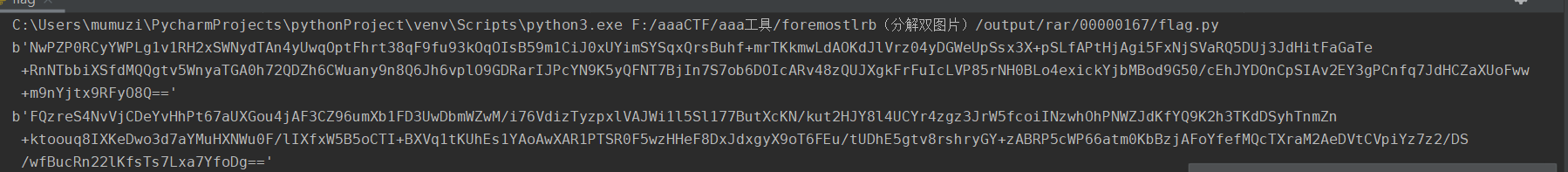 DASCTF X BUU DASCTF2021 misc all WP_rickroll的ctf-CSDN博客