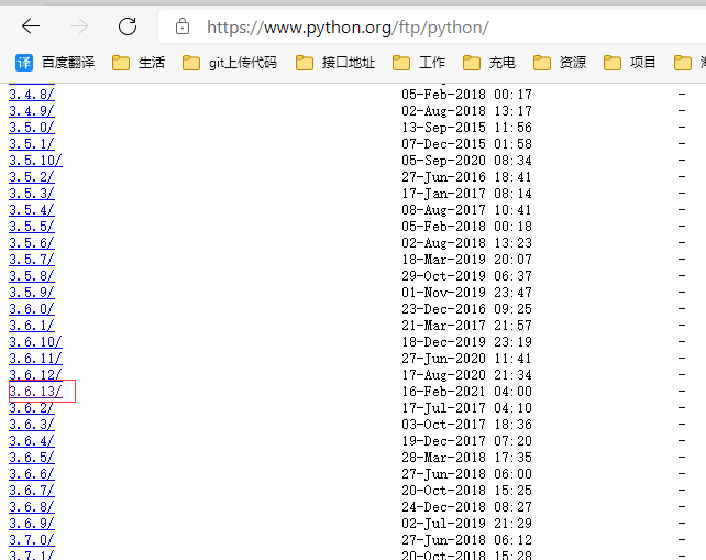 Different versions of Python3 installed under Armbian - Programmer Sought