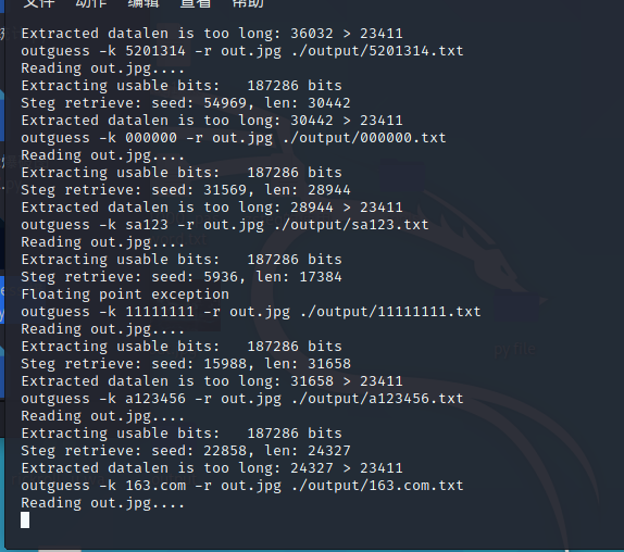 DASCTF X BUU DASCTF2021 misc all WP_rickroll的ctf-CSDN博客