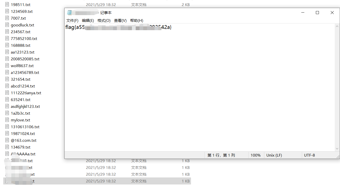 DASCTF X BUU DASCTF2021 misc all WP_rickroll的ctf-CSDN博客