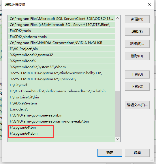 windows环境下gcc的使用（一）：安装cygwin_cygwin安装gcc-CSDN博客