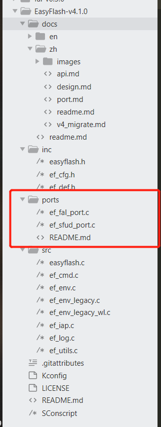 RT-Thread—FAL与EasyFlash组件移植_fal easyflash-CSDN博客