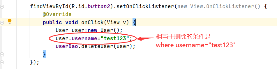 Android第十一讲笔记（SqLite数据库，Room框架）_安卓sqlite框架-CSDN博客