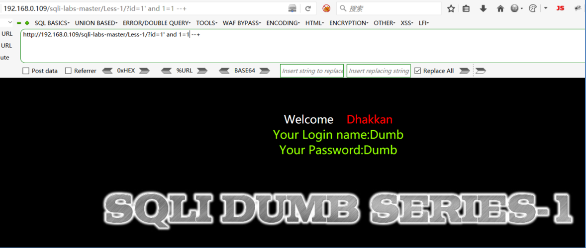WAF - SQL注入绕过ngx_lua_waf 靶场实战_openresty waf 解决sql注入-CSDN博客