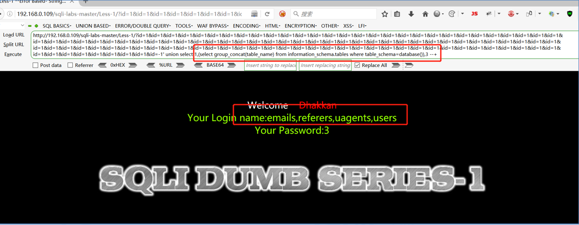 WAF - SQL注入绕过ngx_lua_waf 靶场实战_openresty waf 解决sql注入-CSDN博客