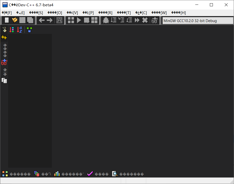 Dev C++软件编码_dev+c++软件中cpp源码文件的编码方式-CSDN博客