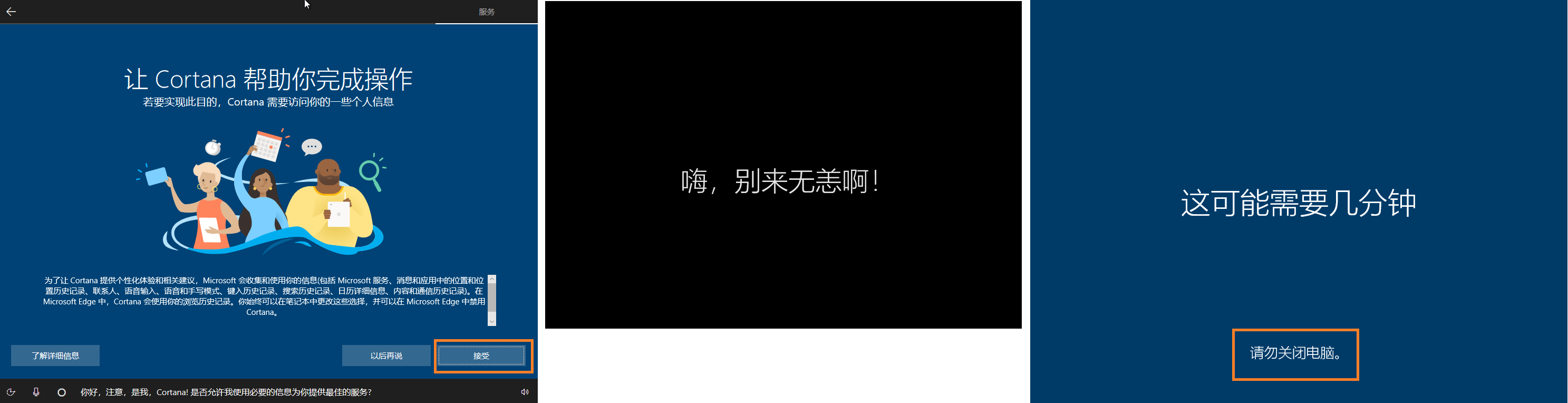 VMware中安装Win10超详细步骤_vmware怎么安装win10-CSDN博客