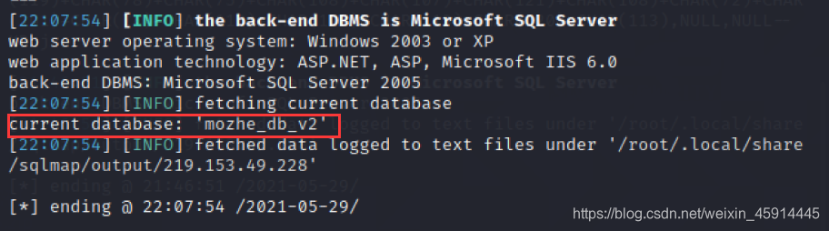 Sqlmap注入sqlsever数据库sqlmap 指定sqlserver Csdn博客