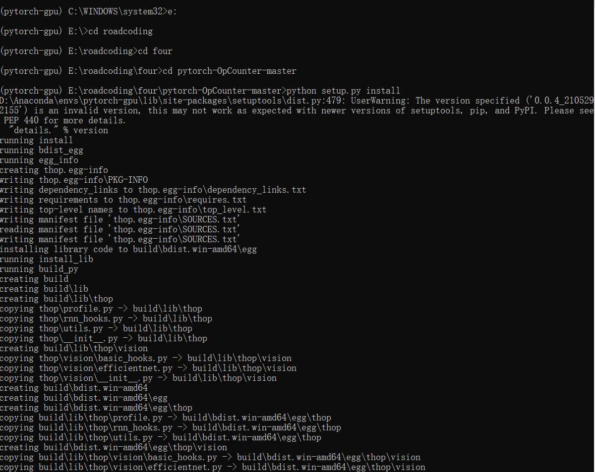 python安装thop_thop下载-CSDN博客