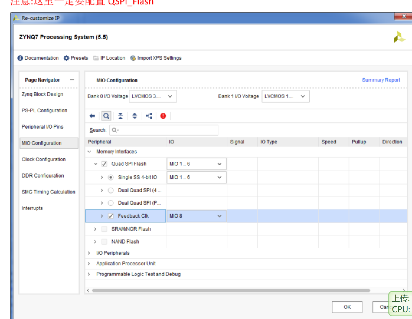 vitis qspi_flash的烧写_vitis program flash-CSDN博客