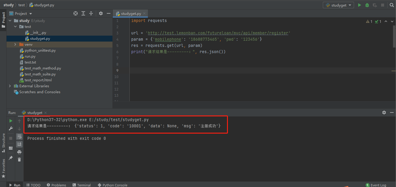 requests之get请求带参数示例详解_get请求param携带参数-CSDN博客