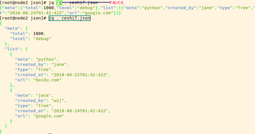 Linux杂谈之jq命令_linux jq-CSDN博客