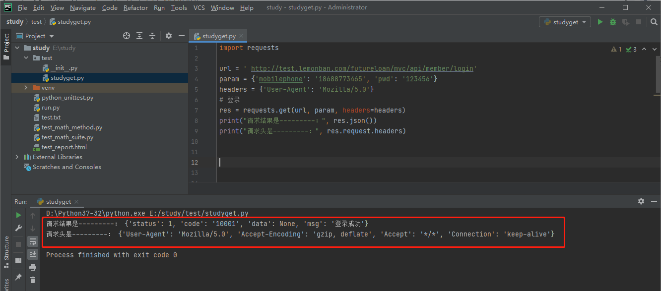 requests之get发送带cookie的请求_request.getcookies()-CSDN博客