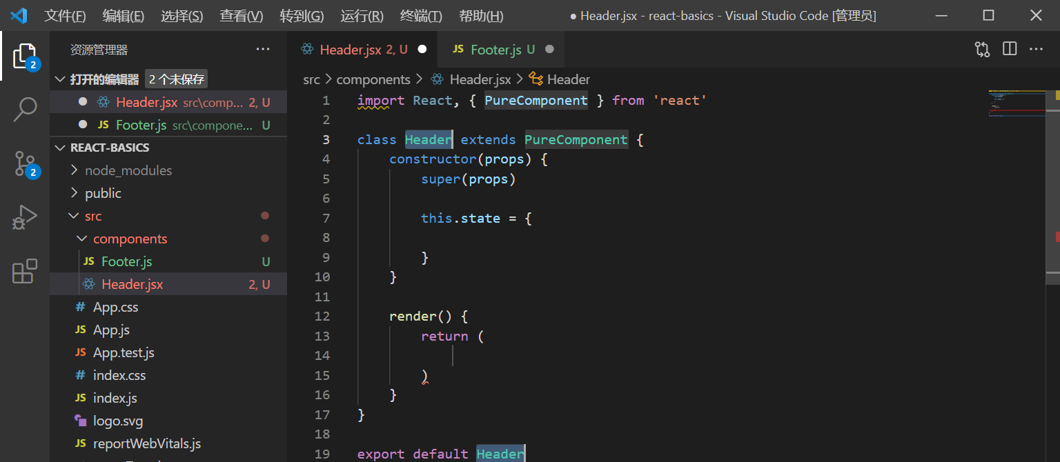 vscode 利用rafc与rcc快速创建react组件_rafc e-CSDN博客