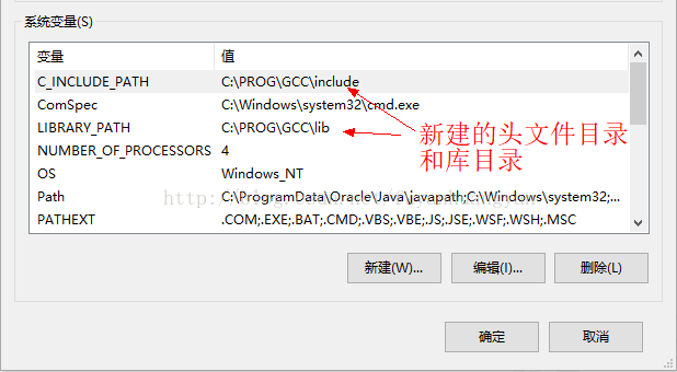 Visual Studio Code配置C语言编译环境（使用gcc编译器）_visual studio code gcc-CSDN博客