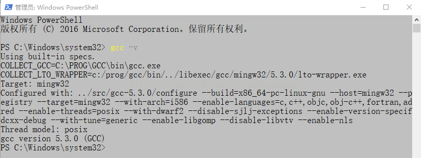 Visual Studio Code配置C语言编译环境（使用gcc编译器）_visual studio code gcc-CSDN博客