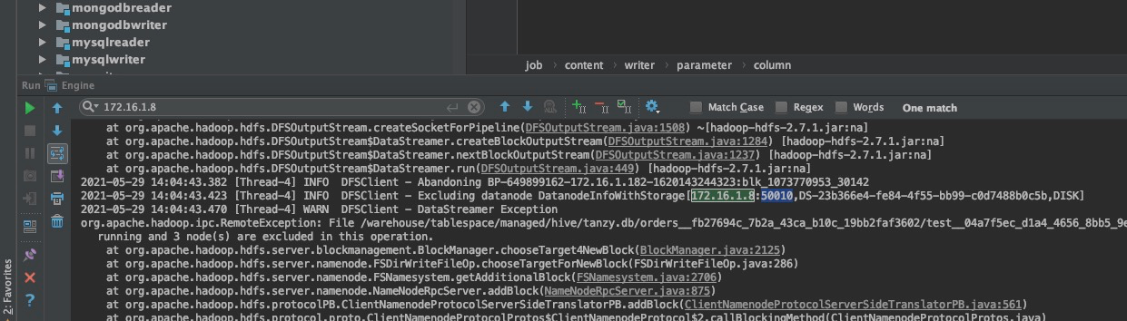 记一次datax hdfswriter的踩坑记（上传文件到hdfs的坑）_记录一次datax的hdfswriter插件报错-CSDN博客