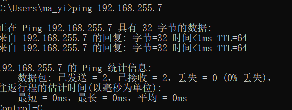 Ubuntu20.04 NAT 网络配置_ubuntu20.04网络配置nat-CSDN博客