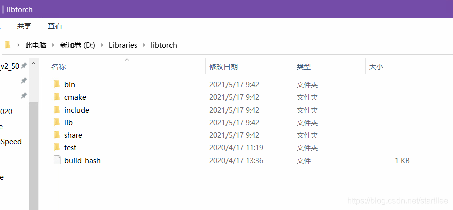 Libtorch部署模型 Csdn博客