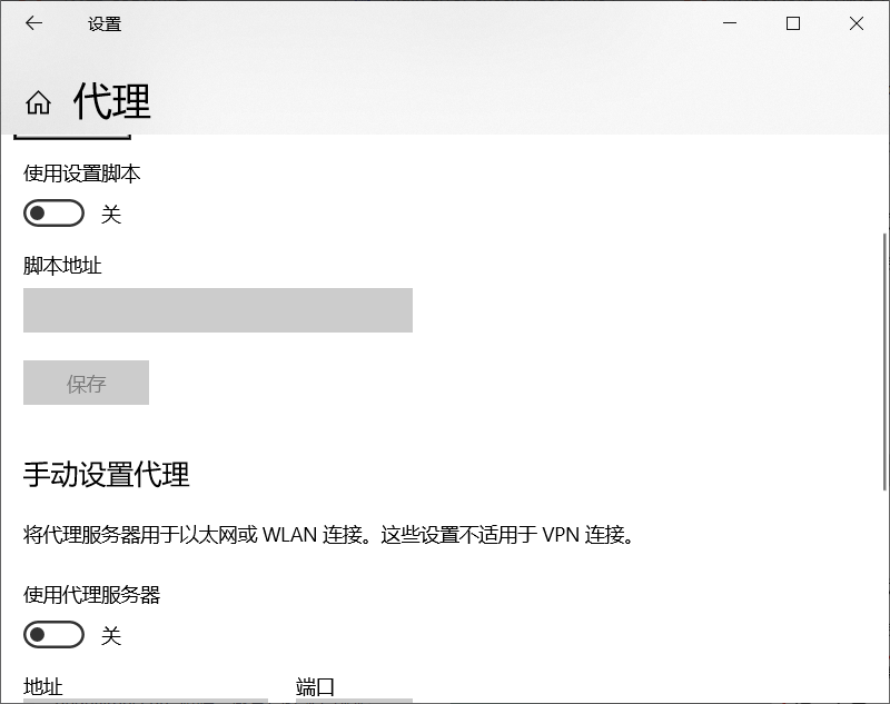 开Anaconda报错MainError check_hostname requires server_hostname_anaconda main error-CSDN博客