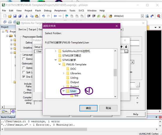 STM32F103RCT6学习笔记03——使用固件库与软件延时输出方波_stm32f103rct6固件-CSDN博客